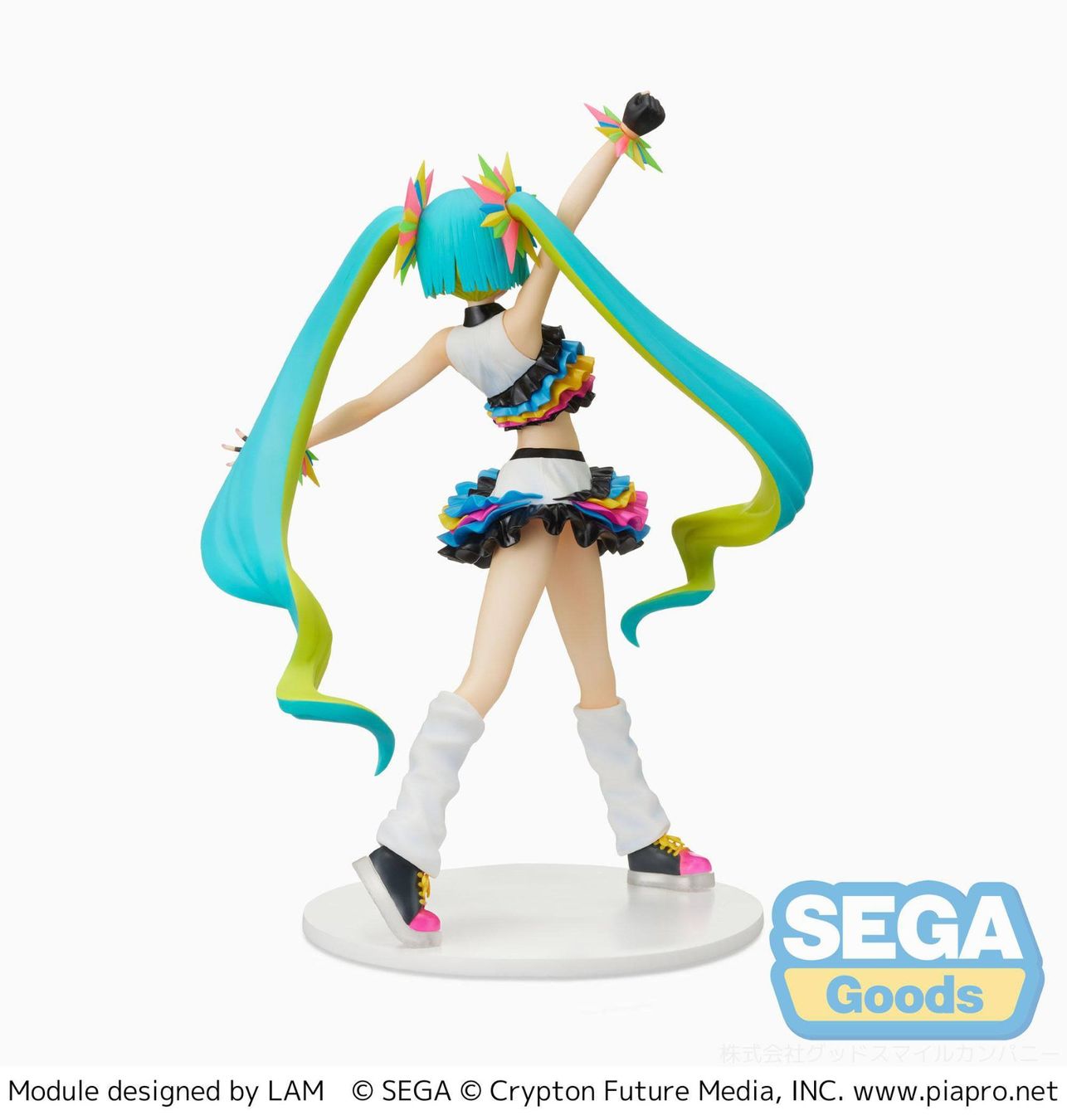 Hatsune Miku Project DIVA Mega39's FIGURIZM Catch the Wave (Neu und ...