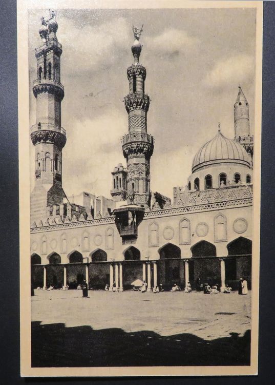 AK Kairo Al Azhar-Moschee (I), um 1945 (Gebraucht) in Oberriet SG für ...