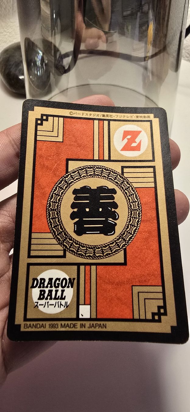 Carte 1993 Dragon Ball Z Super Battle Power Level Prism 232 (D'occasion ...