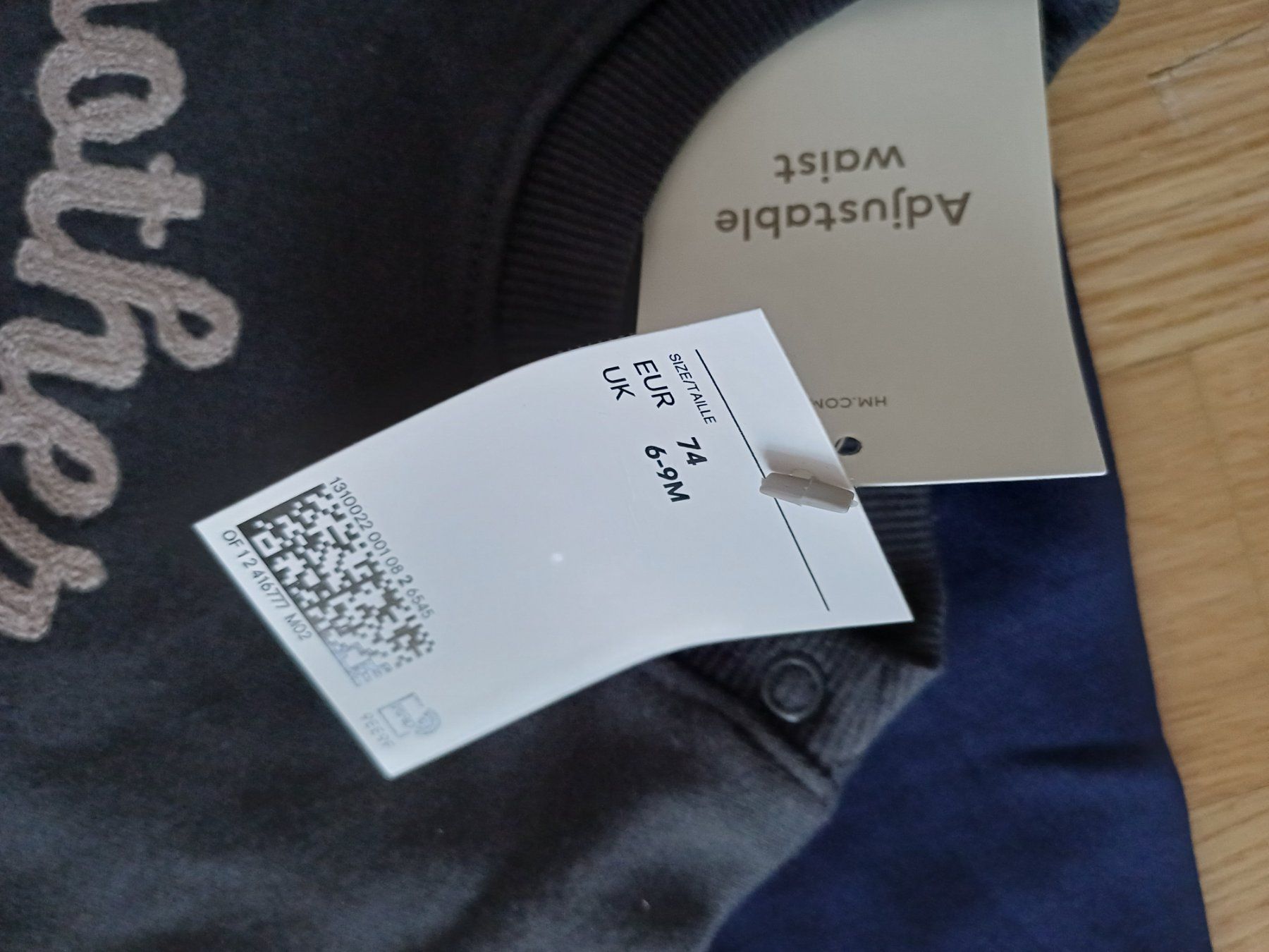 H&M Set Big Brother, Gr. 74 +110/116, Neu mit Etikett (Neu und ...