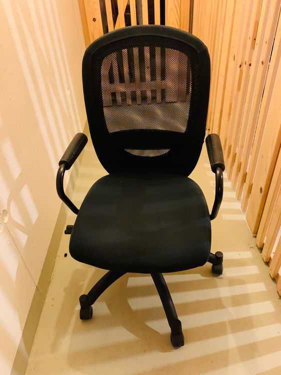 Bürostuhl IKEA Vilgot höhenverstellbar | Kaufen auf Ricardo