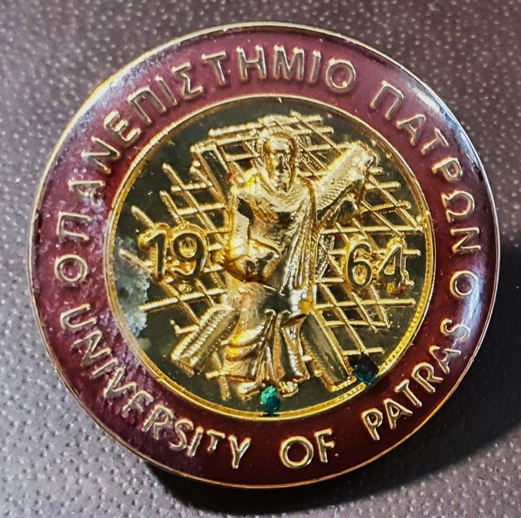 T471 - Pin University of PATRAS 1964 (Gebraucht) in Reinach BL für CHF 2 – mit Lieferung auf ...