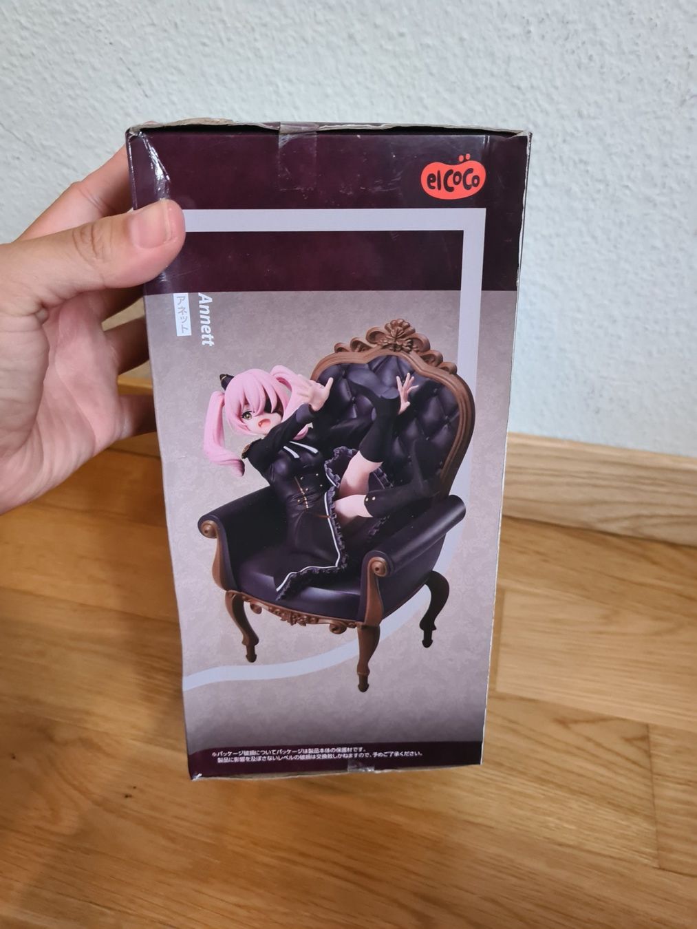 LAST PRICE! Spy Room Annett 1/7 Scale Figure (Neu und originalverpackt ...