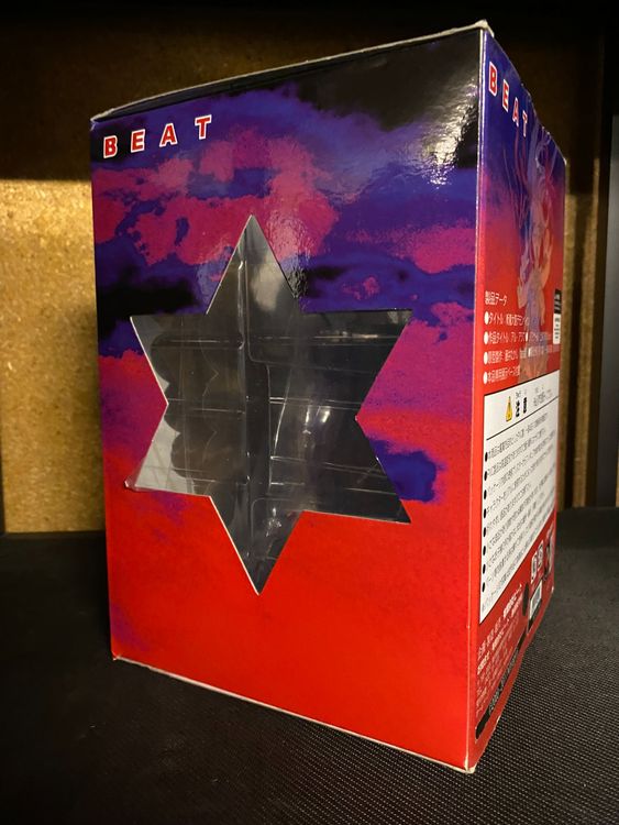 BEAT Demonbane Figur PVC 1/7 AL AZIF Crystal Version 19 cm (Neu und ...