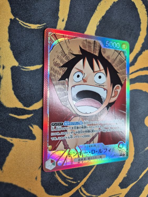 One Piece Card Luffy OP13-001 L☆ JP (Neu (gemäss Beschreibung)) in ...