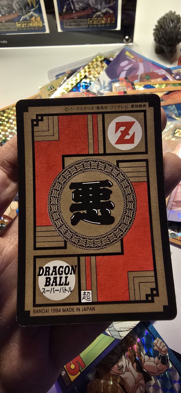 Carte 1994 Dragon Ball Z Super Battle Power Level Prism 430 (D'occasion ...