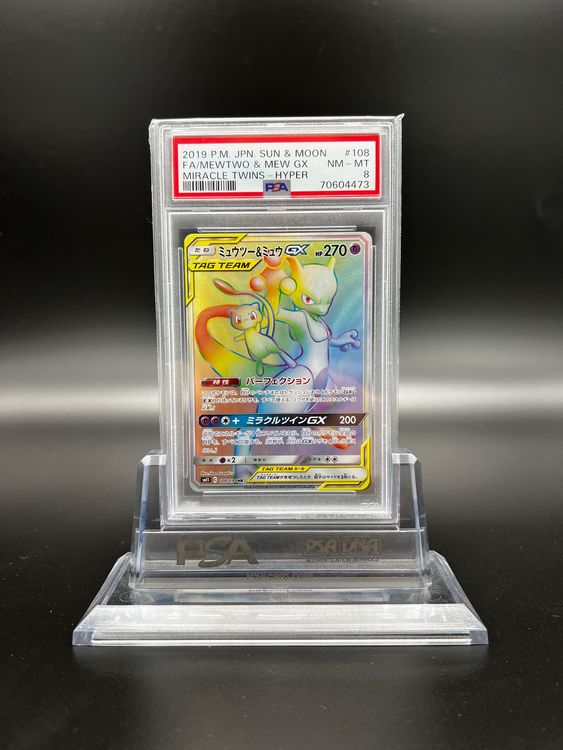 2019 Pokemon PSA 8 Mewtwo & Mew GX 108/094 HR (Gebraucht) in Glattpark ...