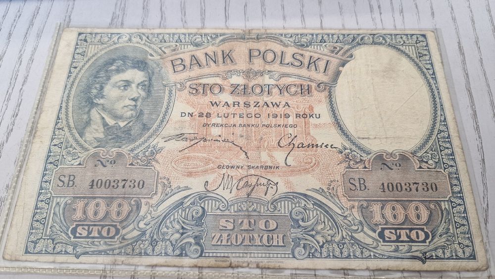 Alte Polnische Banknote 100 Zlotych 1919 (Gebraucht) in Herisau für CHF 25 – mit Lieferung auf ...