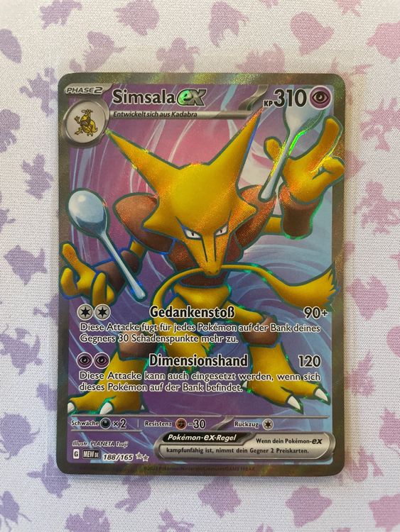 Simsala ex 188/165 - Pokemon 151 DE (Neu (gemäss Beschreibung)) in für ...