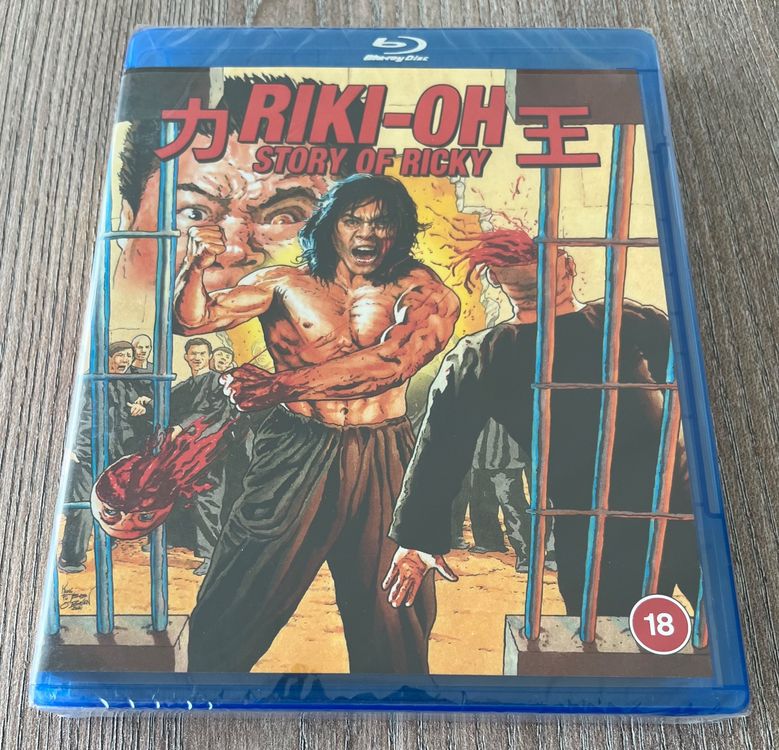 Riki-Oh - The Story of Ricky Blu Ray 88 Films (UK-Version) | Kaufen auf ...