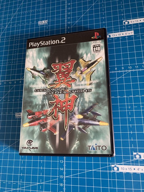 Sony PlayStation 2 • NTSC-J • Giga Wing Generations (Gebraucht) in ...