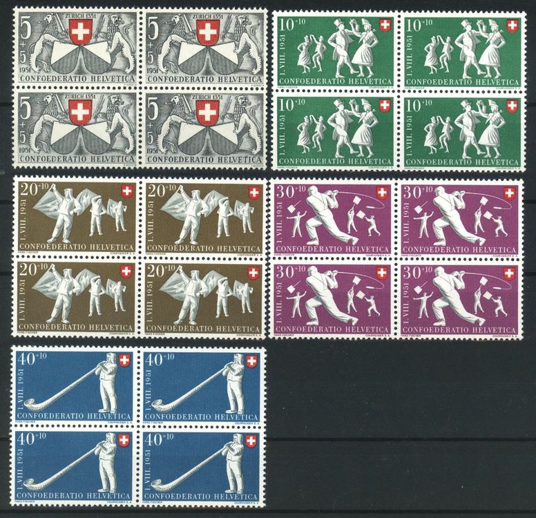 1951 Pro Patria Viererblock ** 120.- Fr. (Neu (gemäss Beschreibung)) in Liestal für CHF 13 – mit ...