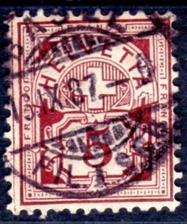 WERTZIFFER BASEL 1887 5 RP SBK 60A VOLLSTEMPEL - K460 (Gebraucht) in ...