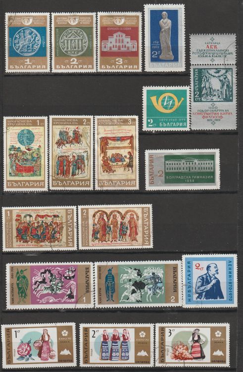 Bulgarie - Bulgarien (Gebraucht) in Crans-Montana für CHF 1 – mit Lieferung auf Ricardo kaufen