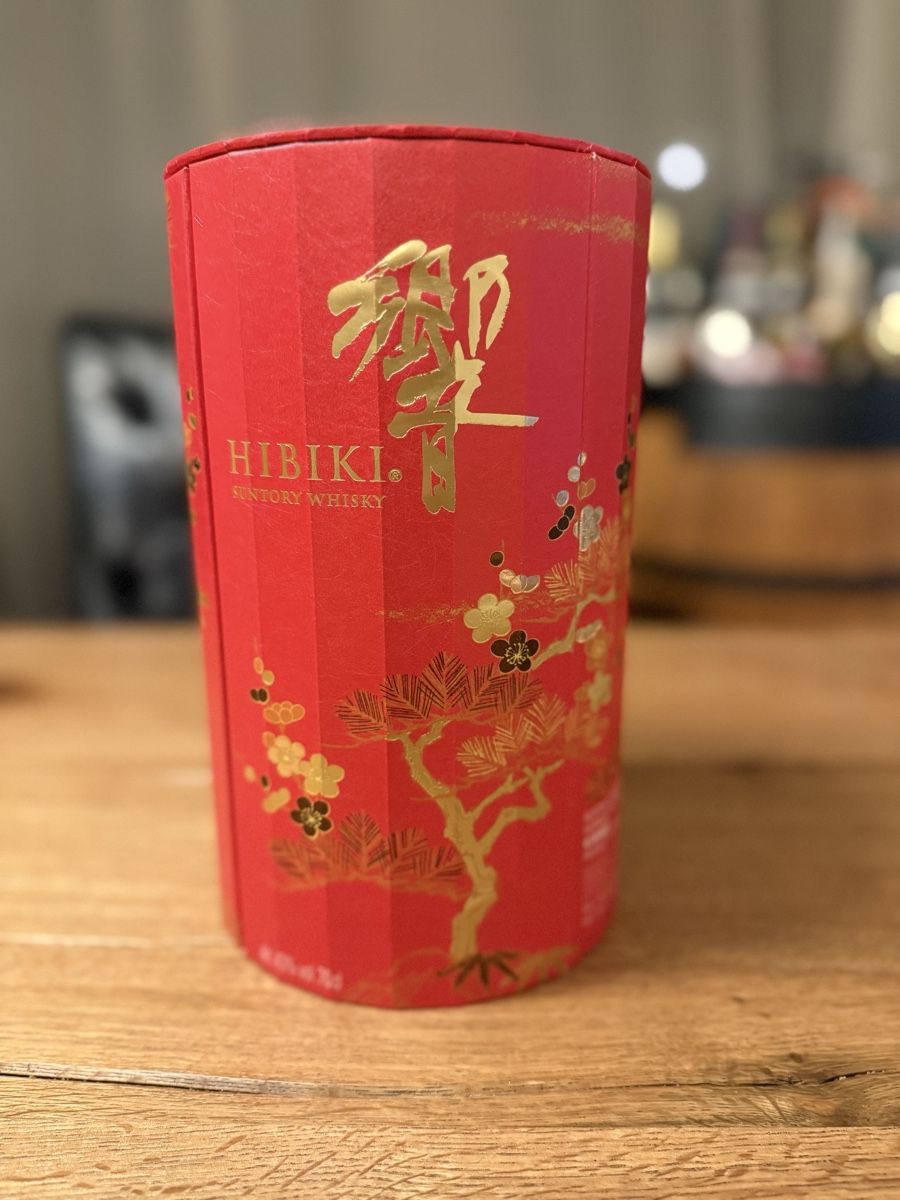 Spezialversion für Hibiki Whisky Sammler (Japan) (Neu (gemäss ...
