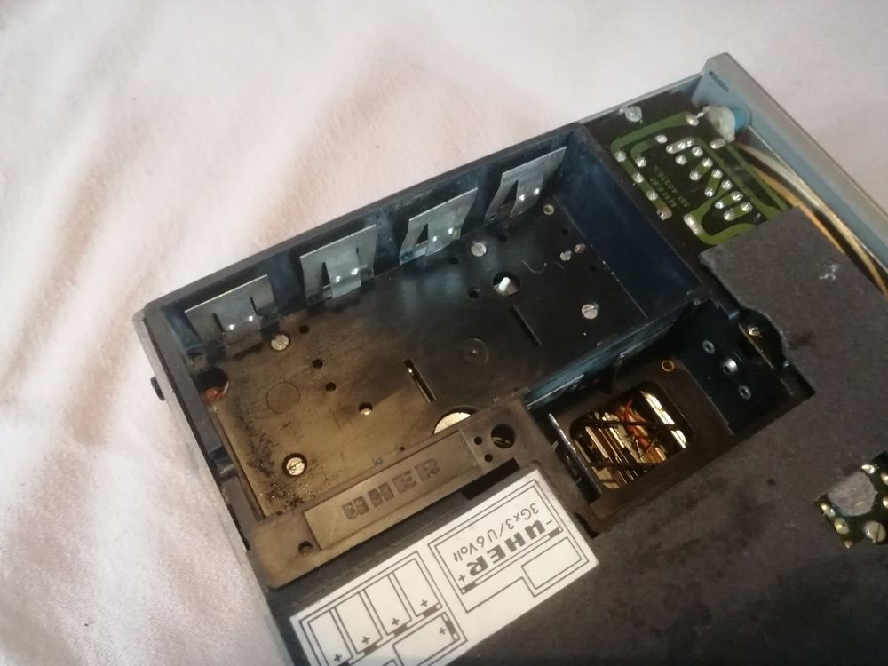 Uher Report 4400 Stereo IC | Kaufen auf Ricardo