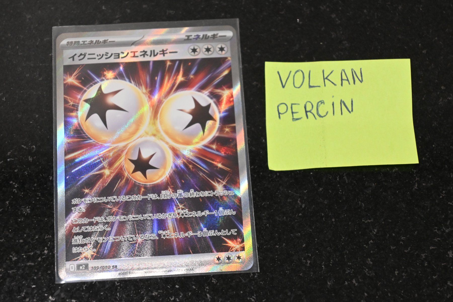 Ignition Energy #109 Pokemon Japanese Inferno X (Neu (gemäss ...