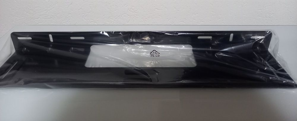 Wandhalterung zur Sennheiser Ambeo Soundbar (Neu und originalverpackt) in Berg am Irchel für CHF ...