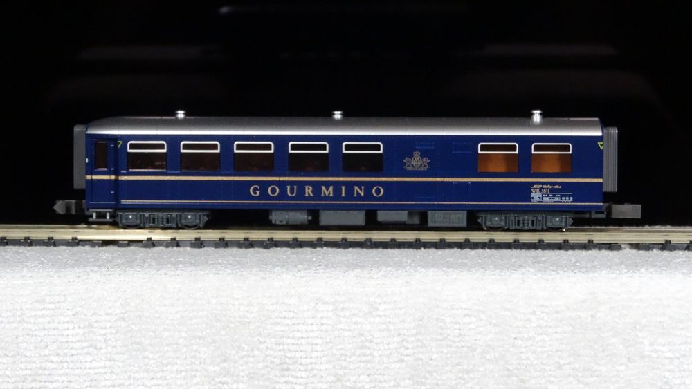 Kato 5280, Noch 7074054, RhB Restaurantwagen, Gourmino, NEU (Neu und ...