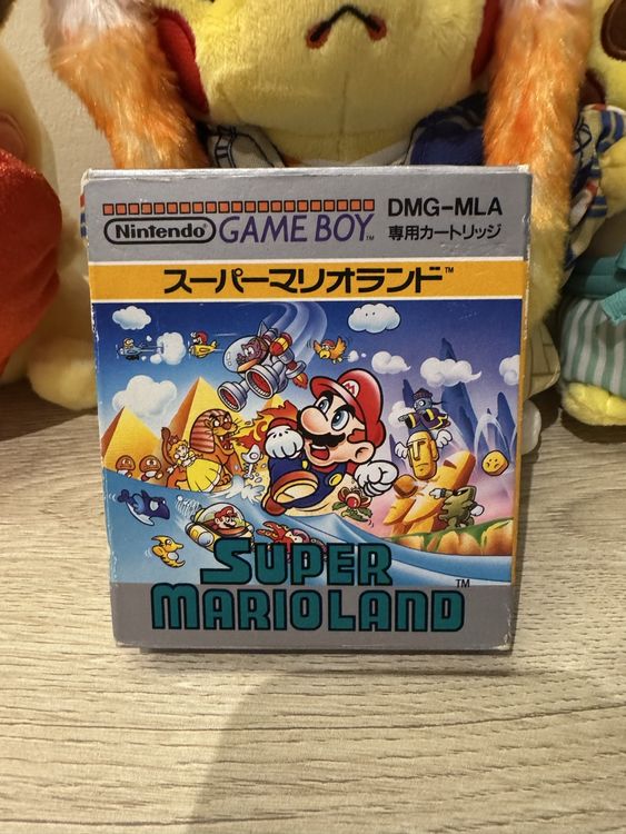 Super Mario Land Game Boy Japan Import OVP CIB | Kaufen auf Ricardo