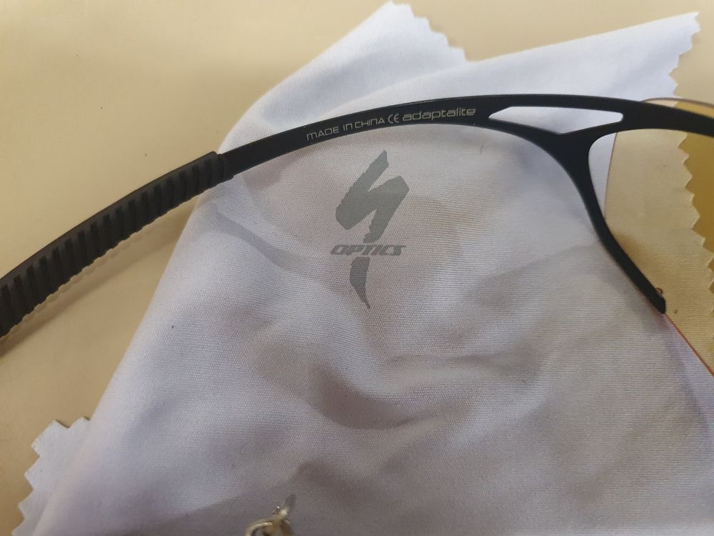 Specialized Adaptalite Bike Brille / Mod. arc terra mit Box | Kaufen ...