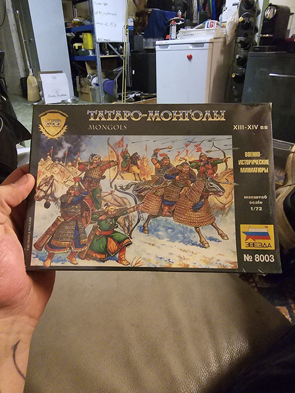 Zvezda 8003 Tataro-Mongols Mongols 1/72 XIII-XIV Jh. Neu (x) (Neu und ...