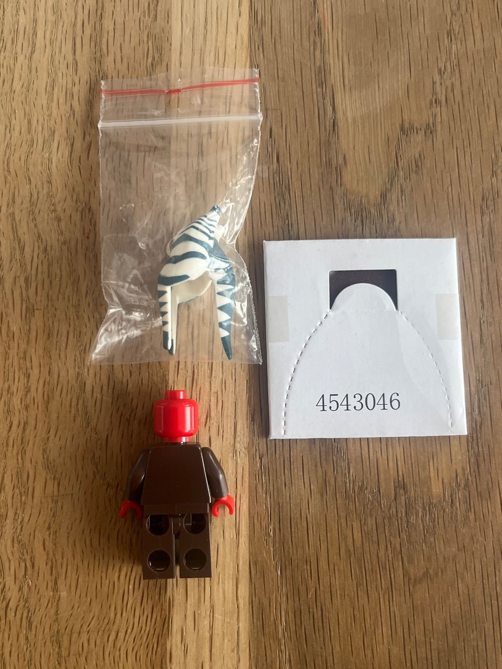 Lego Star Wars Minifigur Shaak Ti (Neu (gemäss Beschreibung)) in Wimmis ...