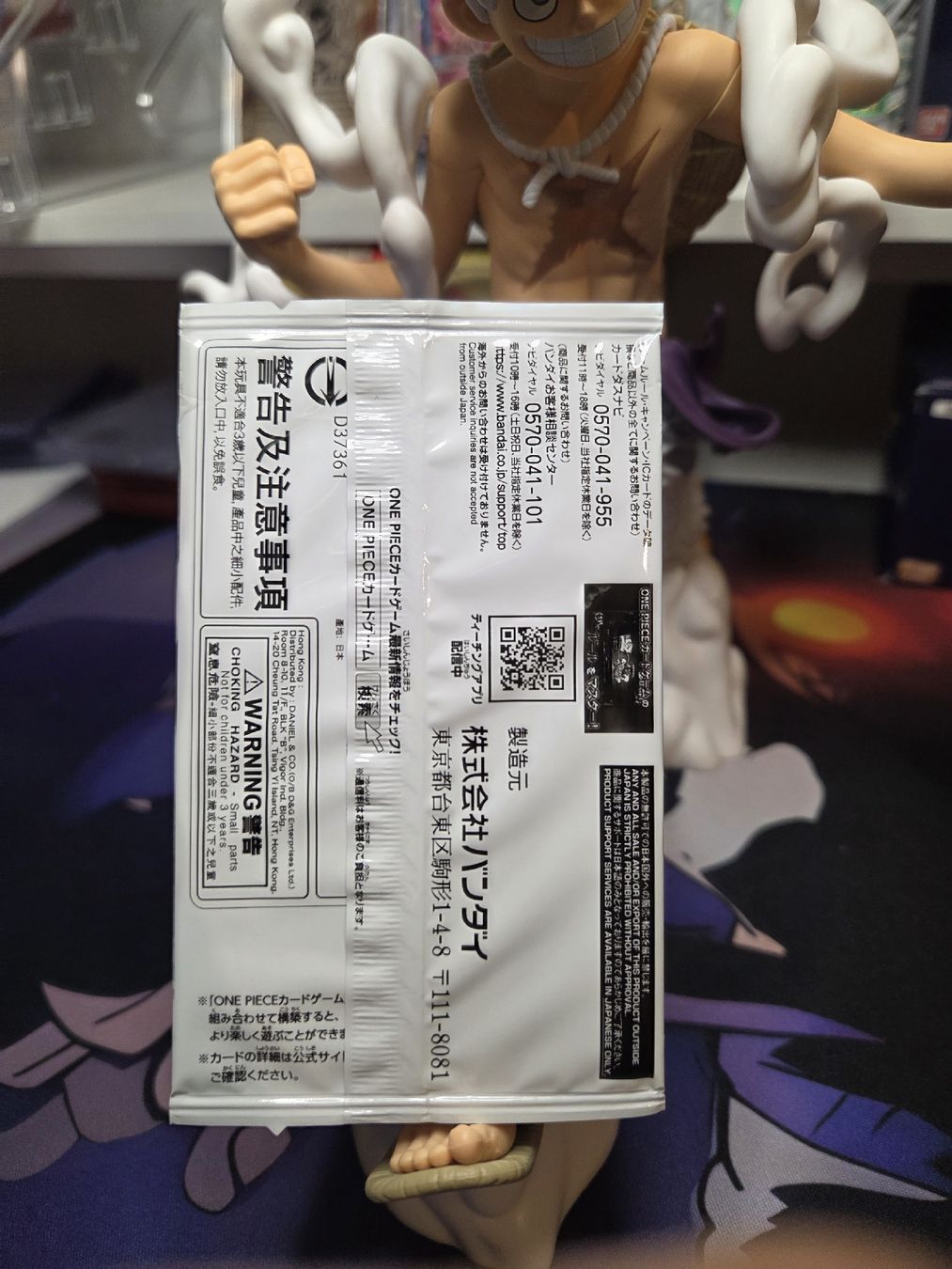 ONE PIECE CARD GAME Standard Battle Pack Vol.6 (Neu und ...