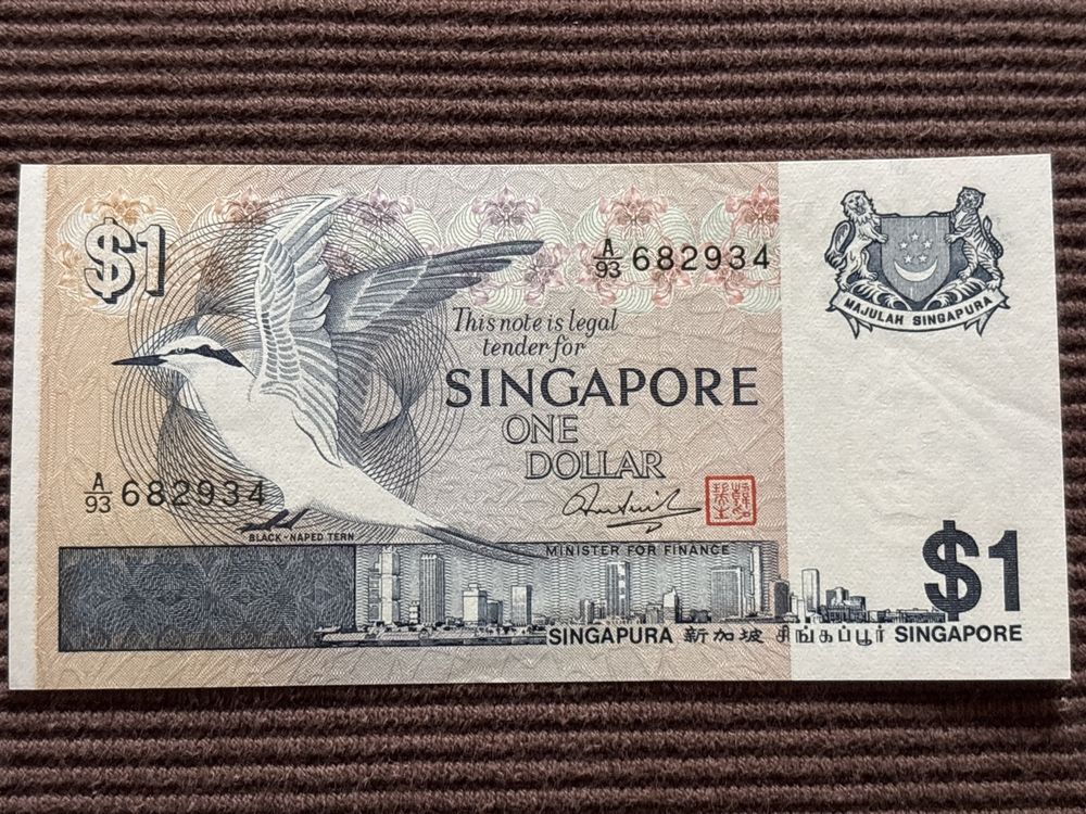 Singapur 1 Dollar 1976 Banknote unc (Neu (gemäss Beschreibung)) in ...