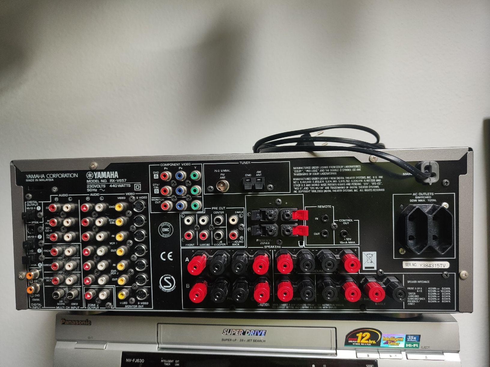 Yamaha Receiver Natural Sound RX V657 440 Watts DSP (Gebraucht) in ...
