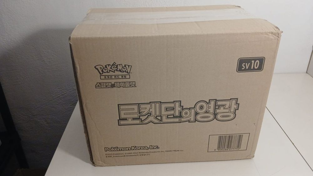 Pokemon Master Case Scarlet & Violet Glory Team Rocket Korea (Nuovo e nell'imballaggio originale ...