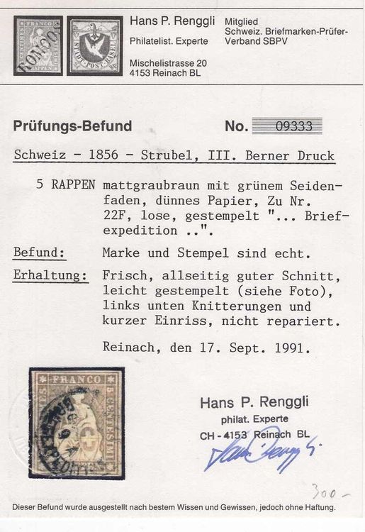 Schöner Strubel 22F, Befund, SBK 1400.- | Kaufen auf Ricardo