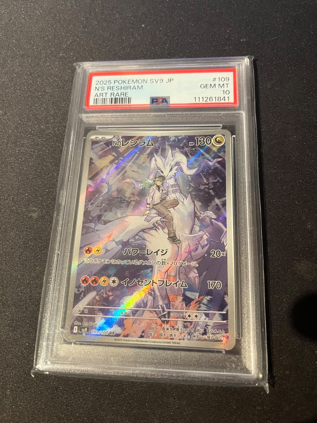 Pokemon Karte: N-Reshiram 109/100 SR PSA 10 Gem Mint! Top! (Neu (gemäss Beschreibung)) in ...