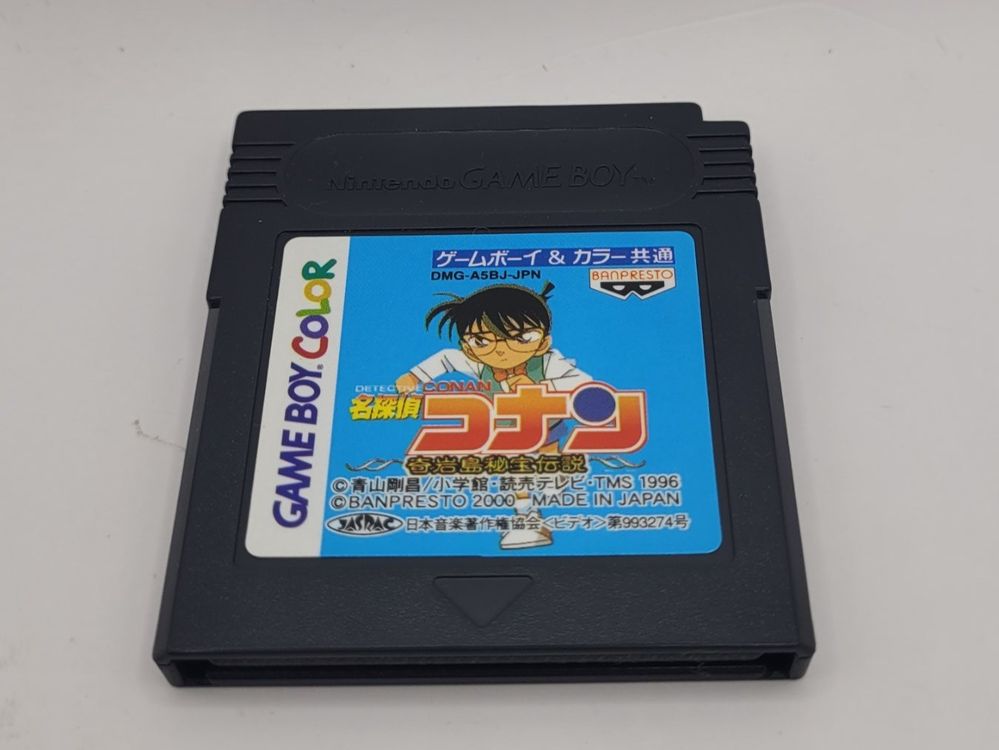 Detective Conan Gameboy Color OVP GBC jap | Kaufen auf Ricardo