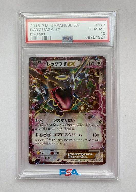 Pokémon 2015 PSA 10 Rayquaza EX Japanese XY Promo 122/XY-P | Kaufen auf Ricardo