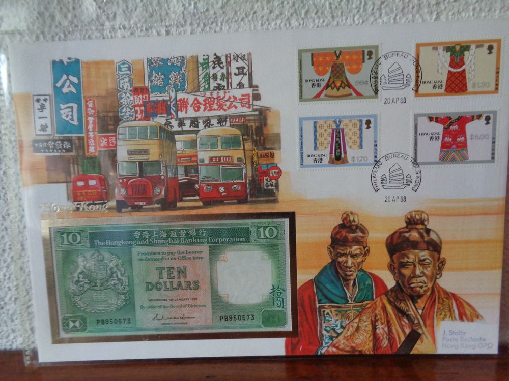 BANKNOTENBRIEF HONG KONG (Neu und originalverpackt) in Fislisbach für CHF 5 – mit Lieferung auf ...