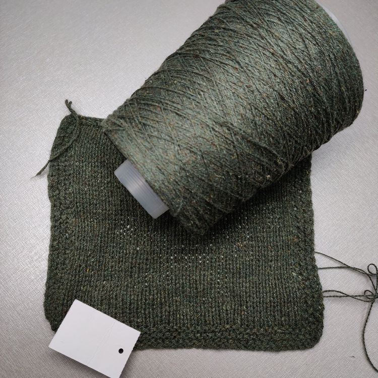 Reiner Bourette Seide von FB Silk 200g moosgreen (Neu (gemäss ...