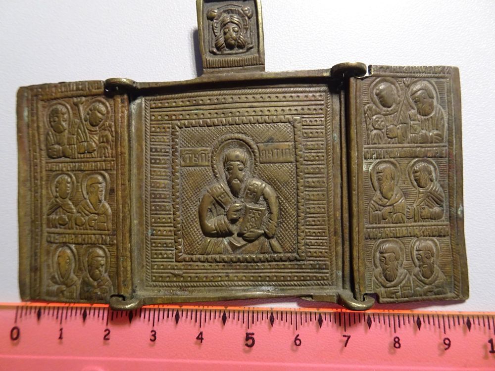 Ikone antike russische Reiseikone Triptychon Bronze (Gebraucht) in Siebnen für CHF 45 – mit ...