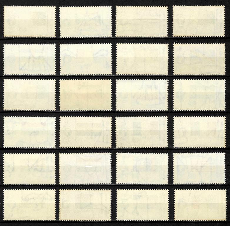 1969 Ägypten UAR "Flags of African Nations" /** (Neu (gemäss ...