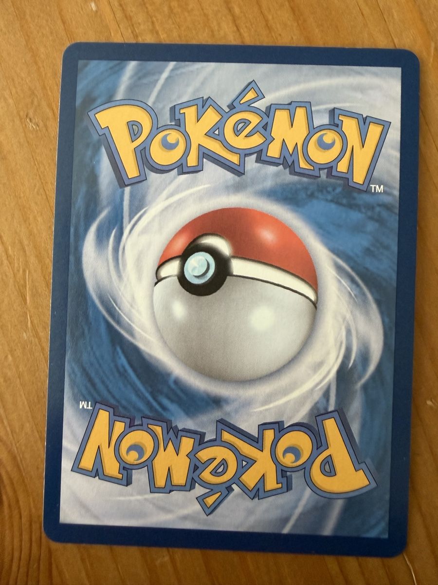 Team Rocket's Moltres ex RR 015/098 SV10 (Neuf (Voir description)) à ...