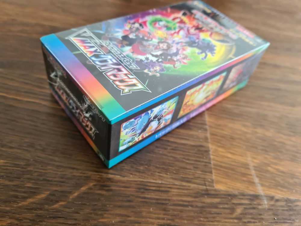 Pokémon Vmax Climax S8B Box Display NEU | Kaufen auf Ricardo