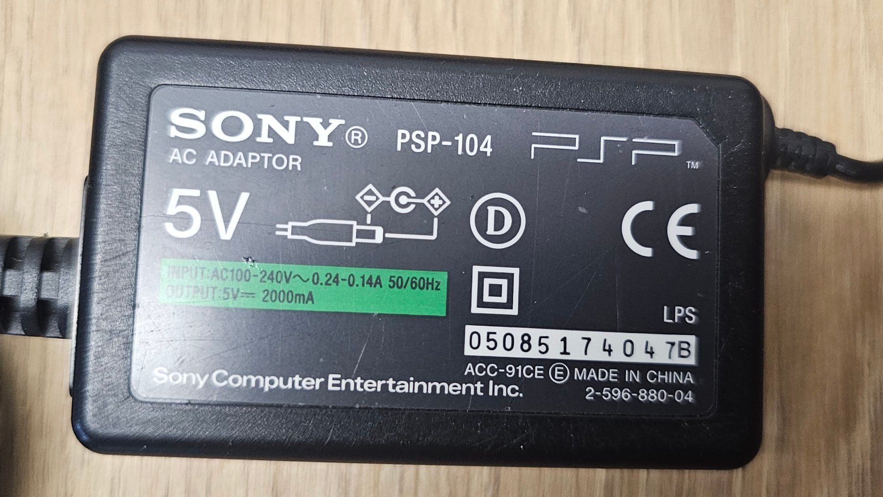 Sony PSP-104 AC Adapter - Ladegerät für PSP - Top Zustand! (Gebraucht) in Boniswil für CHF 9 ...