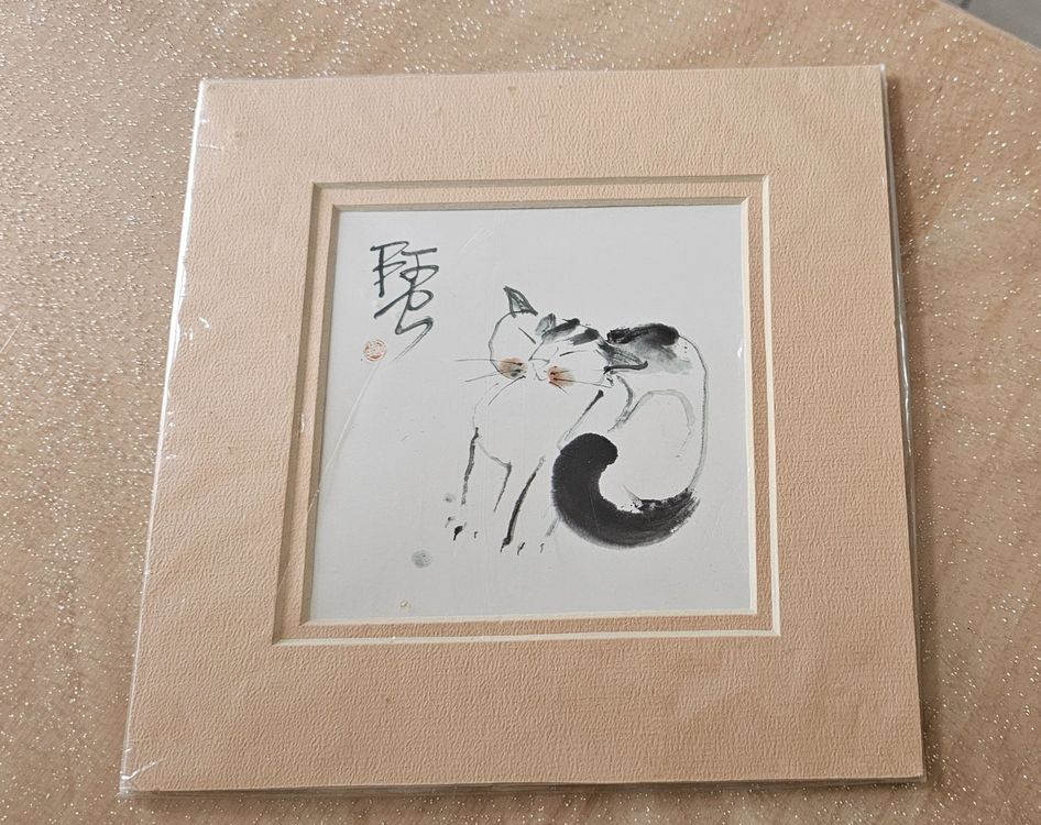 Ah Chung / Yim Yee-king peintre | Kaufen auf Ricardo