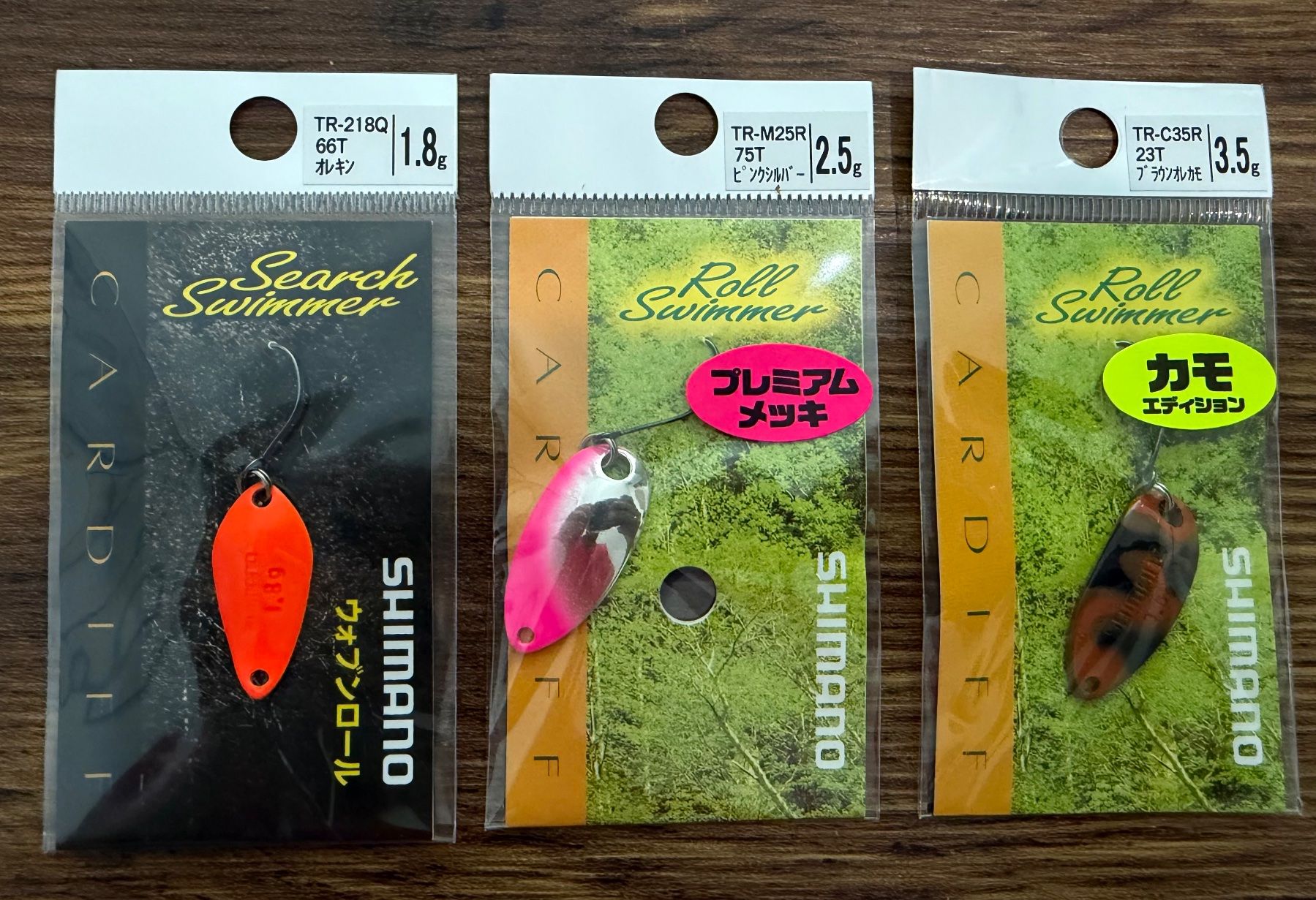Shimano Spoon Mix Set, 1.8 - 3.5 gr - Set 2 (Neu und originalverpackt ...