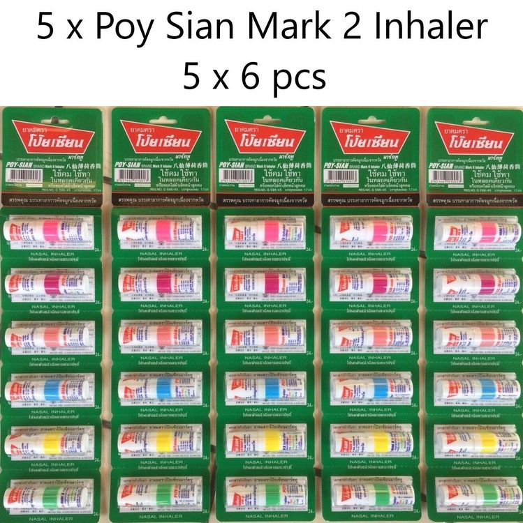Original Thailand Poy-Sian Mark 2 Inhaler (Neu und originalverpackt) in ...