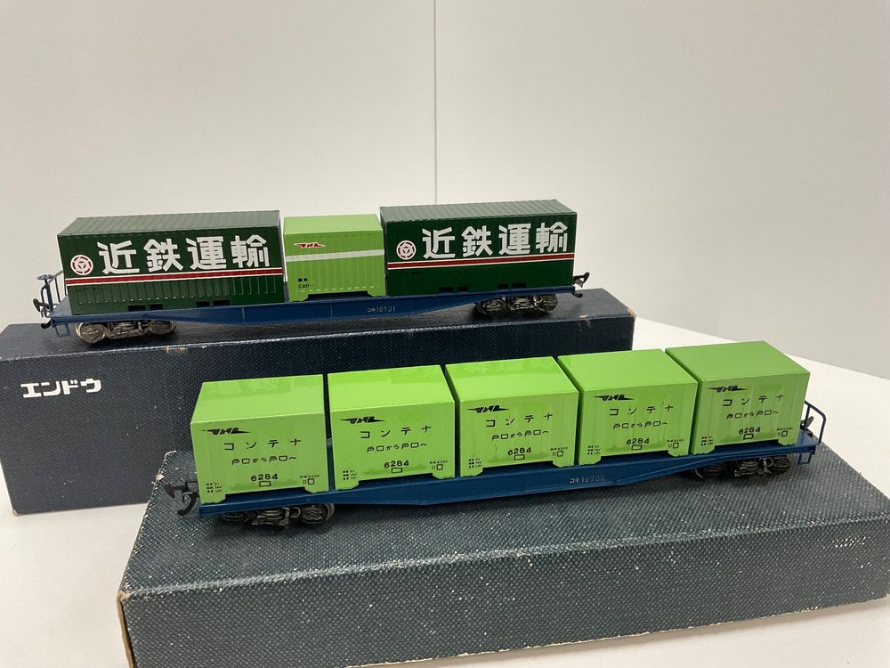 Endo Modelleisenbahn Güterwagen mit Container, Spur H0 Japan (Gebraucht ...