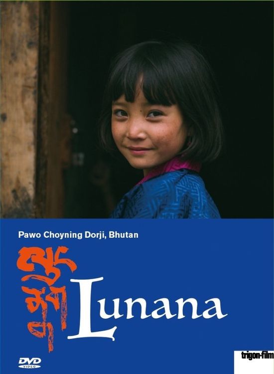 Lunana - Das Glück liegt im Himalaya (Bhutan) DVD Trigon (Gebraucht) in Sessa für CHF 6.95 – nur ...