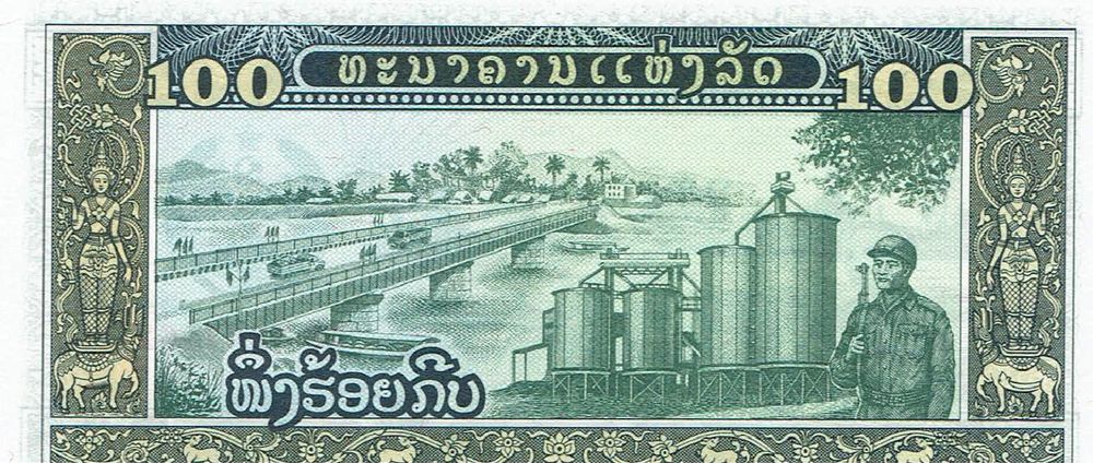 Laos 100 Kip P-30 UNZ Random Date (Neu (gemäss Beschreibung)) in ...