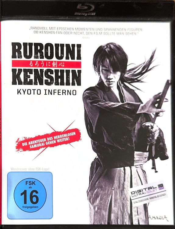 Rurouni Kenshin: Kyoto Inferno Blu-ray | Kaufen auf Ricardo