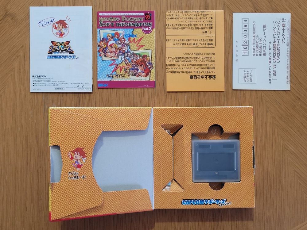 SNK vs Capcom Card Figthers Neo Geo Pocket Selten! Japan OVP (Gebraucht ...